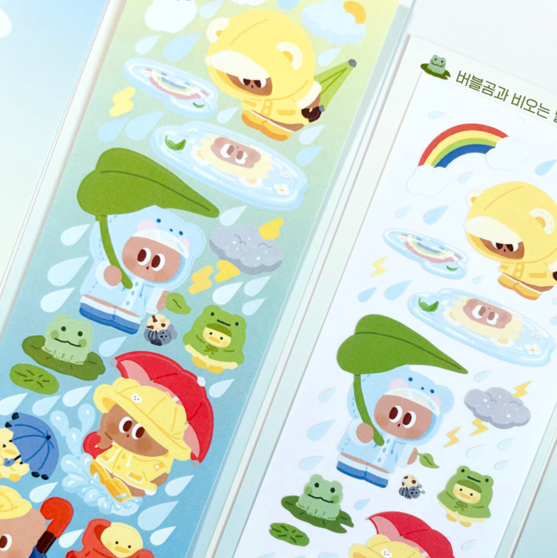 Dango Lingo/ A rainy day with Bubble gom stickers 貼紙 | neomu neomu_