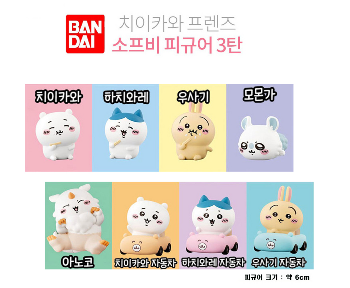 chiikawa/ chiikawa friends 3 figure / momonga | neomu neomu_