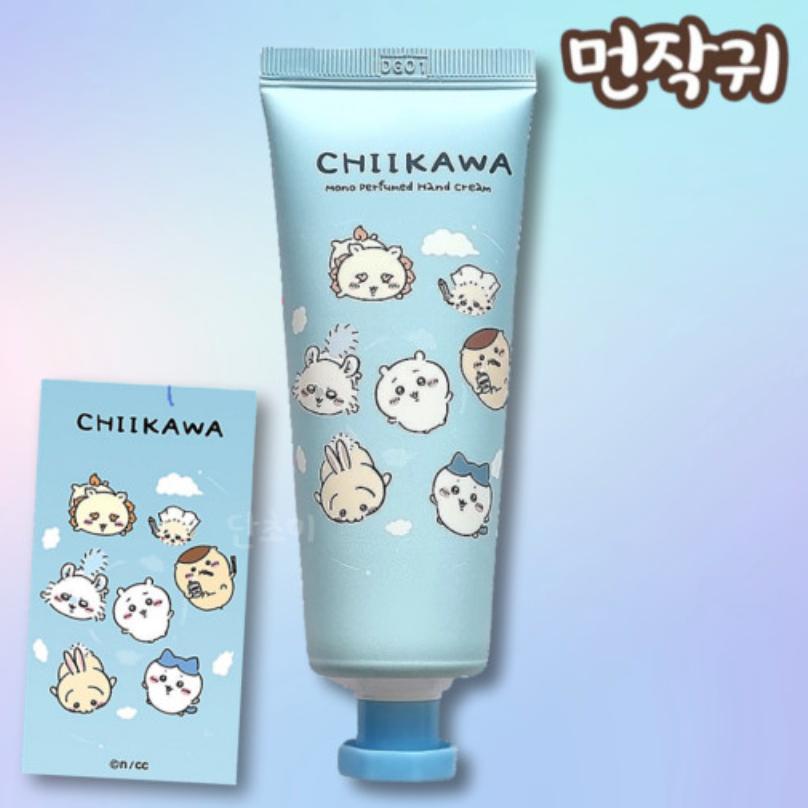 chiikawa/ mono perfumed hand cream / Blue - Berry Butter | neomu neomu_