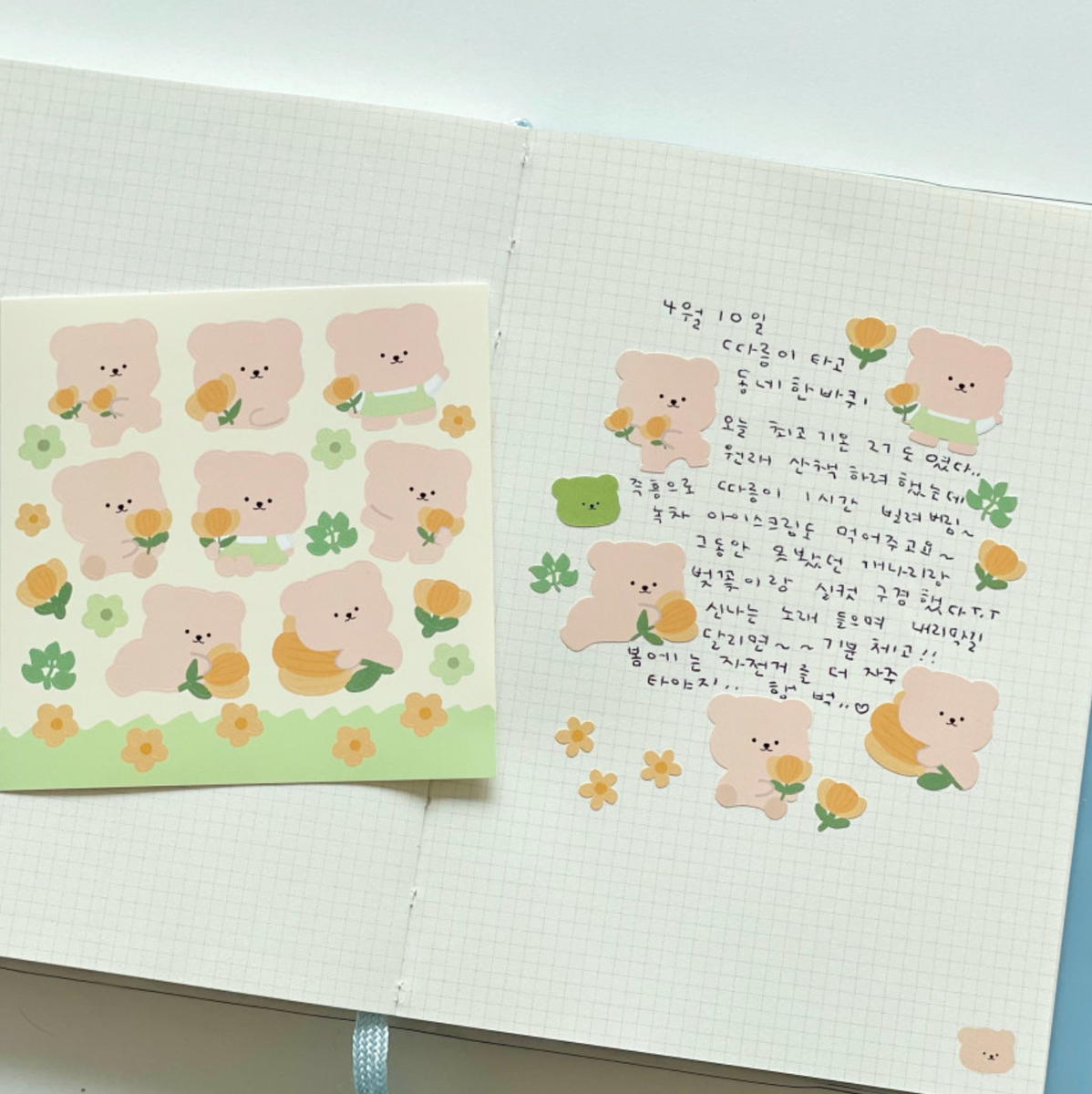Bamtoree/ Yellow Flower Stickers 貼紙 | neomu neomu_