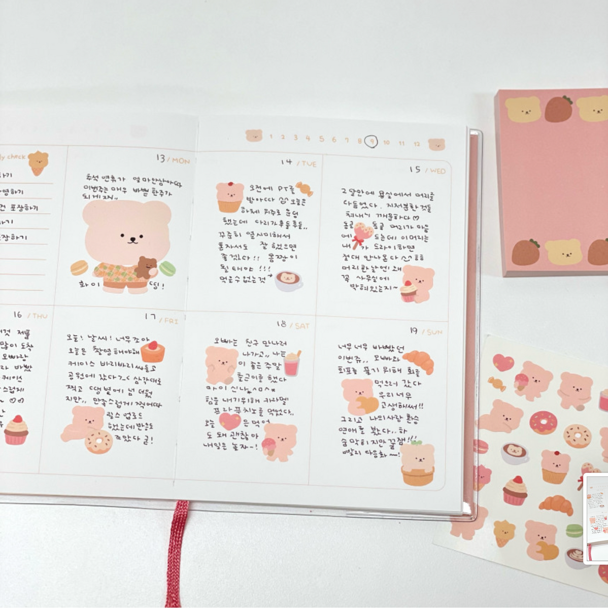 Bamtoree/ Dessert Stickers 貼紙 | neomu neomu_