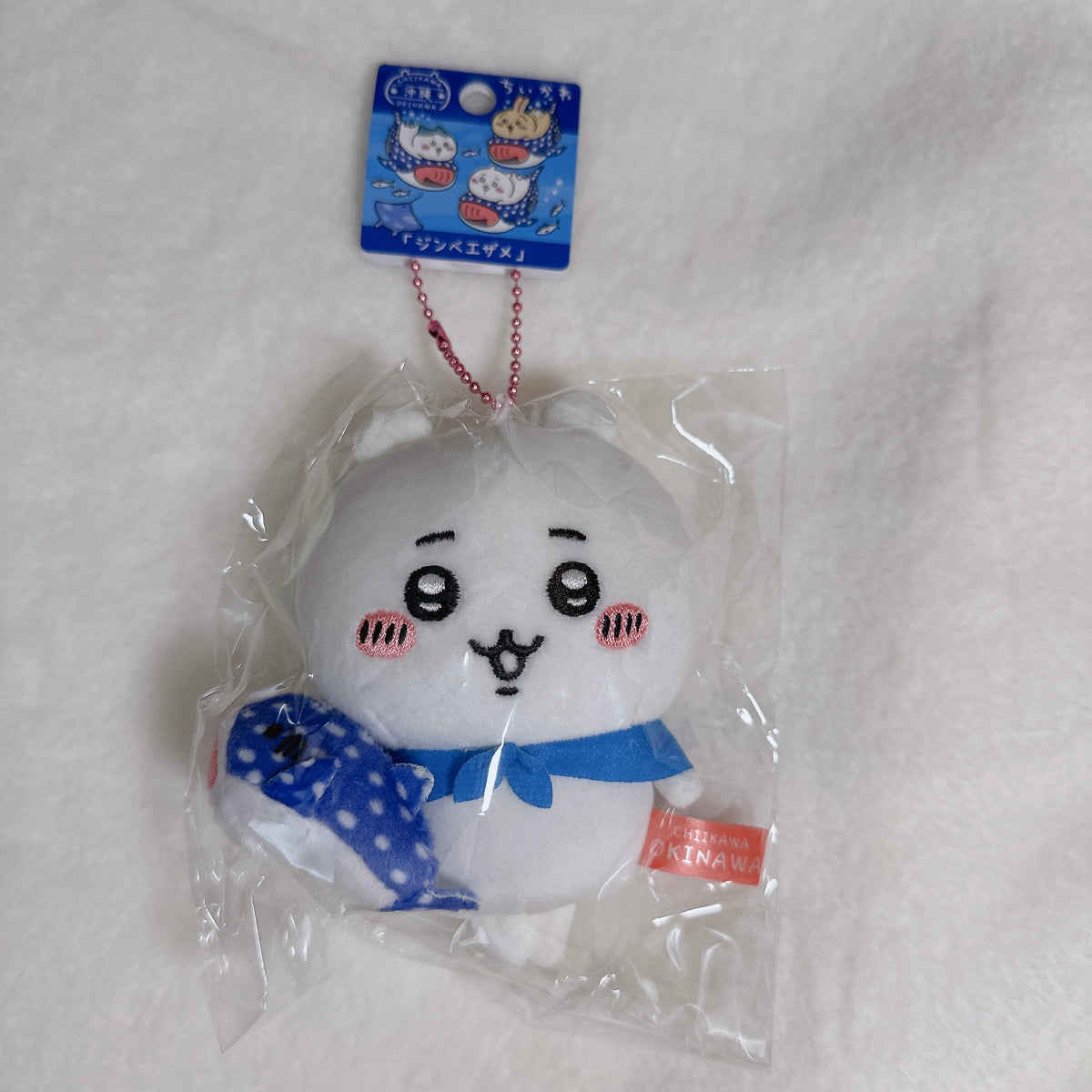 chiikawa / 【沖繩限定】chiikawa + 鯨鯊 公仔吊飾 | neomu neomu_