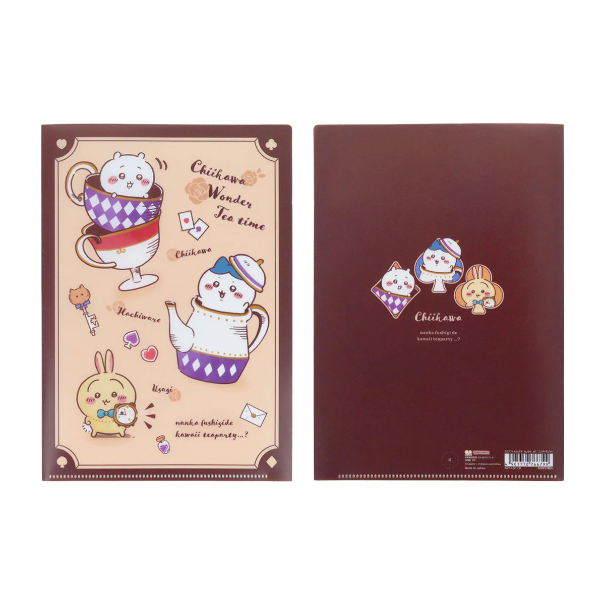 chiikawa/ Wonder Tea Time/ Wonderland A5 File (兩格) 啡色 (chii&小八&兔兔 ...
